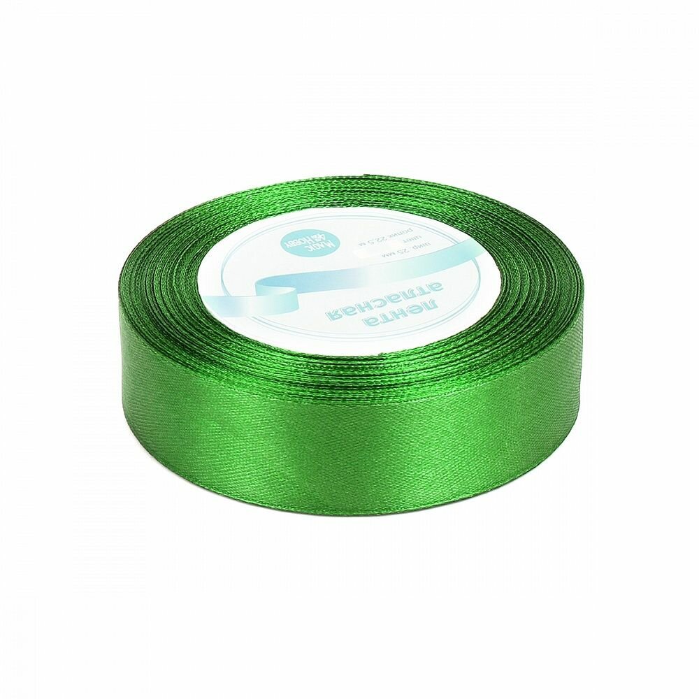 Атласная лента Magic 4 Hobby цвет 3042 зеленый, 25 мм, в индивидуальной упаковке, 22,5+-1 м