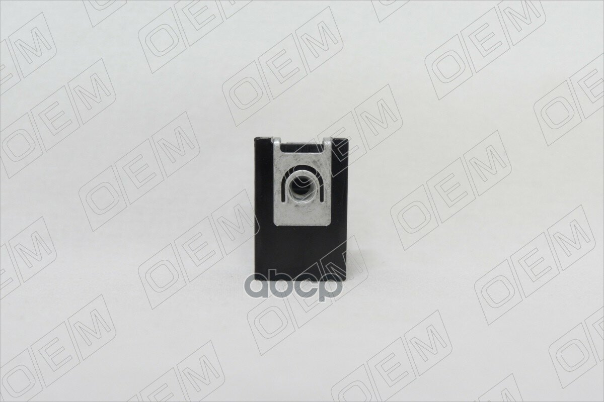 Зажим кронштейна фары O.E.M. арт. OEM0006KFL