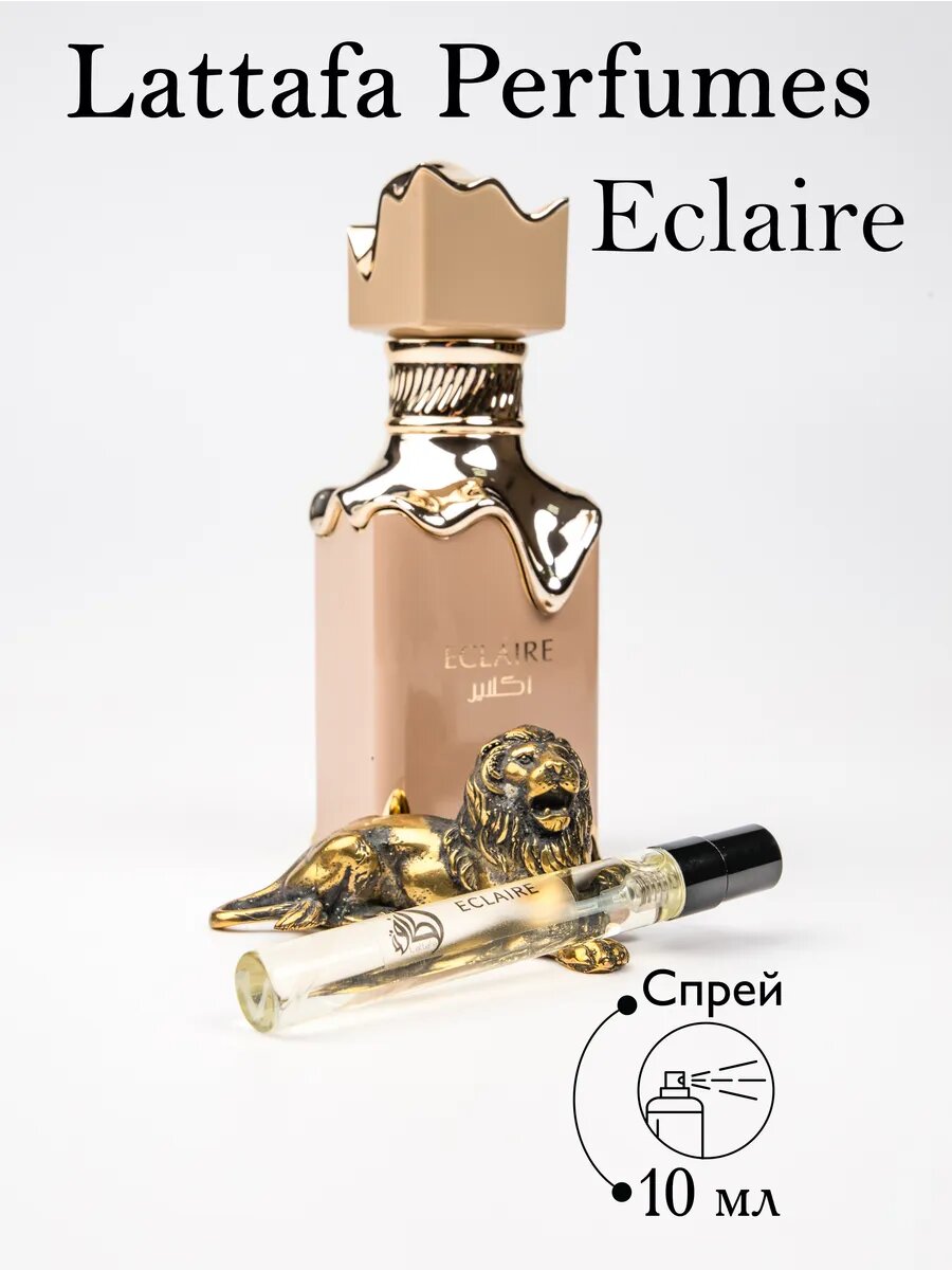 Парфюмерная вода Eclaire Lattafa Perfumes, сладкий аромат, 10мл