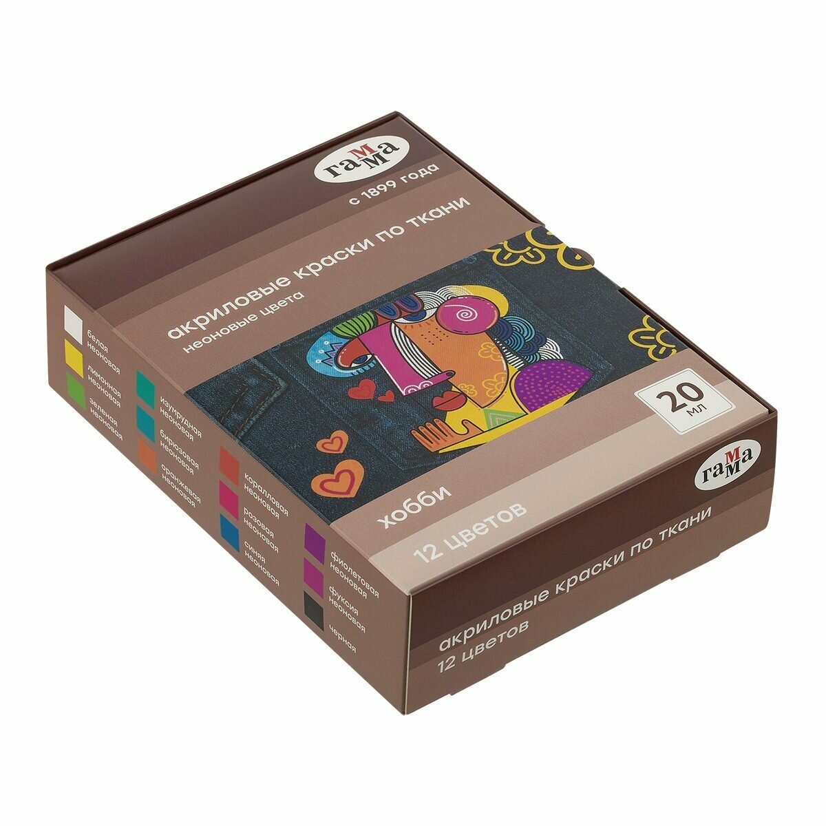 Краски акриловые по ткани 12 цветов Гамма "Хобби", 20мл, неоновые цвета, картон. упаковка (100812)