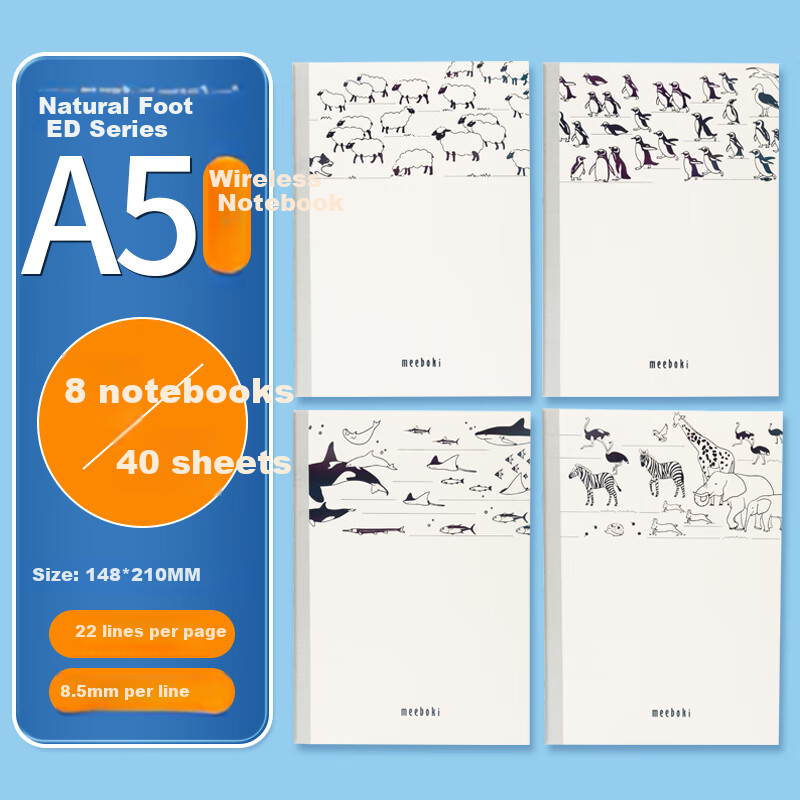 Chenguang (M&G) Stationery, Double-Speed Smooth Paper, A5 Notebook, High-Quality, Elementary School Students, Meeboki, Wirebound, Soft Cover, Journal, 8 Books, Natural Footprint, WA5656H