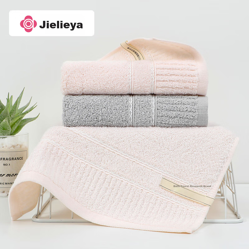 Grace 7A Grade Antibacterial Pure Cotton Towels, Soft And Absorbent Xinjiang Long-Staple Cotton Face Towels, 2-Pack, Light Gray + Pink