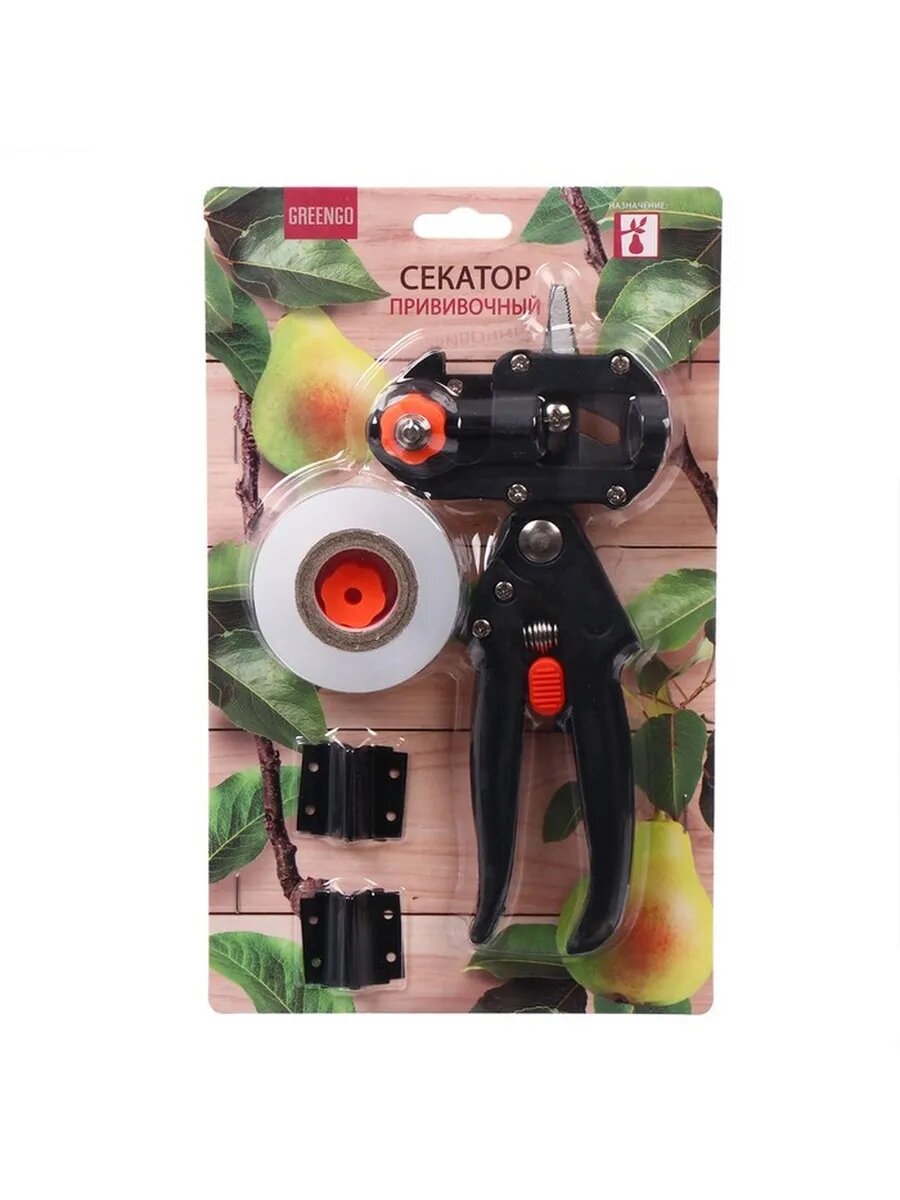 Эффективный секатор для прививки растений
