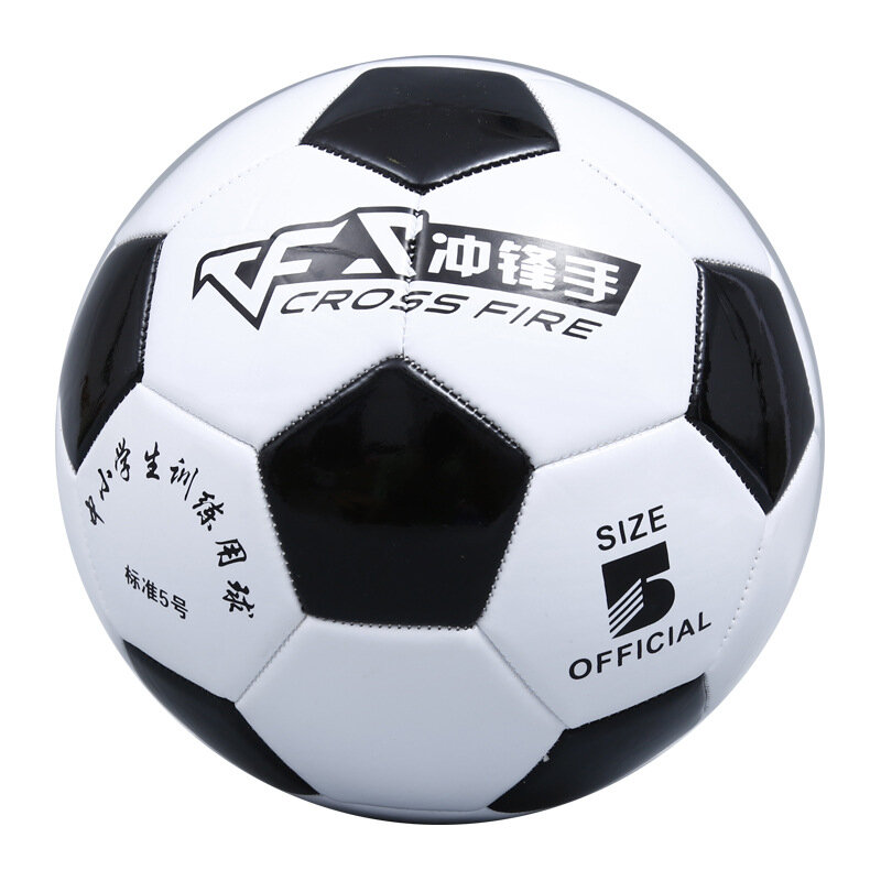 Футбольный мяч "Заводская поставка №5", ПВХ, №5, черно-белый, детский