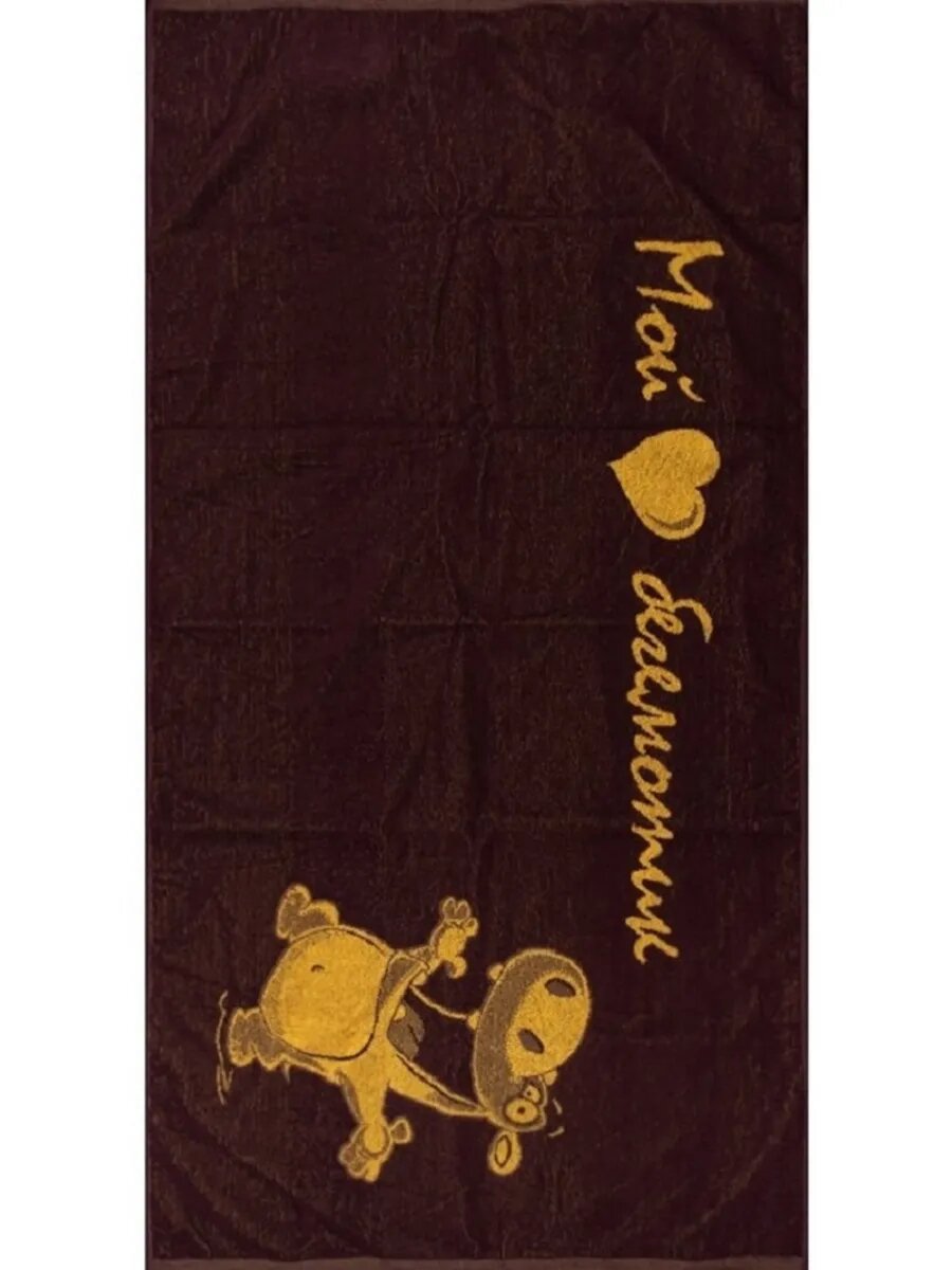Полотенце Речицкий Текстиль "Мой Медвежонок", хлопок 100%, 81x160см