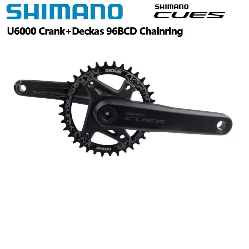 Шатуны Shimano CUES U6000 алюминиевые 170 мм с звездочками Deckas 96BCD 175mm, 38T