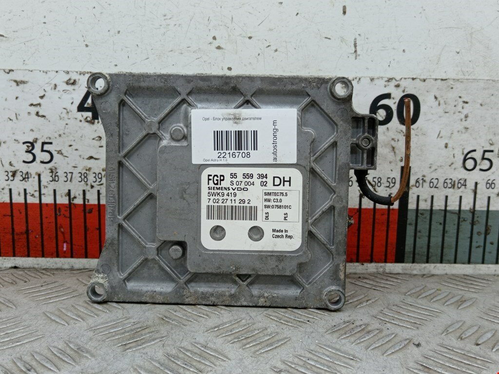 Блок управления двигателем Opel Astra H 55559394 арт. 2216708