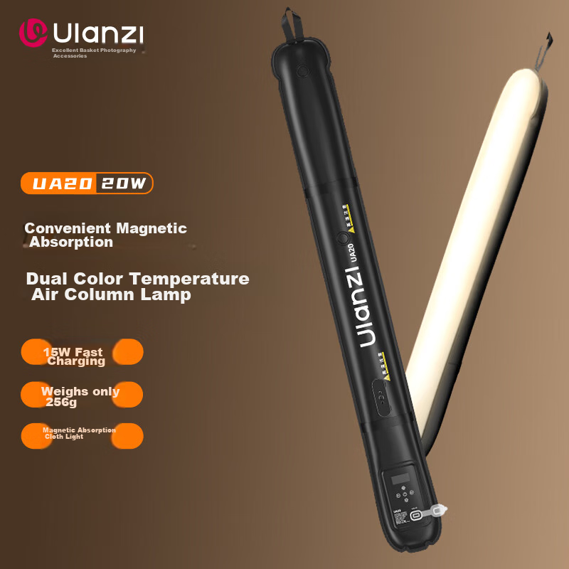 Ulanzi UA20 20W Air Column Light, Dual Color Temperature Fill Light, Inflatable Rod Light, Air Column Light, Photography Outdoor Light, Magnetic Mobile Handheld Atmosphere Light