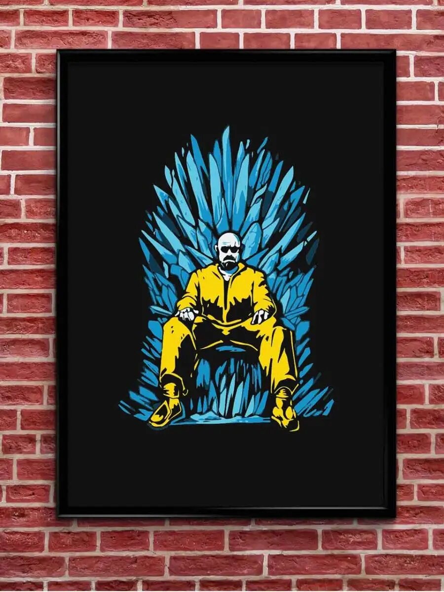 Плакат, Постер Во все тяжкие, 30*40 см (фотопанно, )