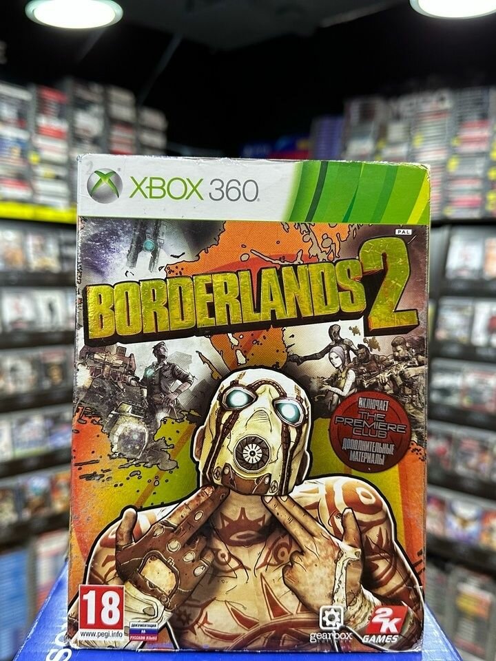 Игра Borderlands 2 (Xbox 360) (Box)