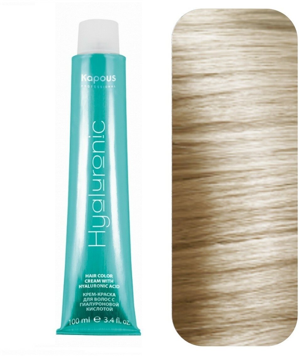 Kapous HY 10.31 Крем-краска для волос с гиалуроновой кислотой, 100 мл