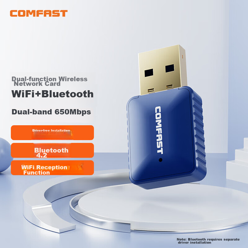 COMFAST 726B Driverless USB Bluetooth 4.2 Wireless Network Adapter Dual-Band WIFI Receiver for Desktop
