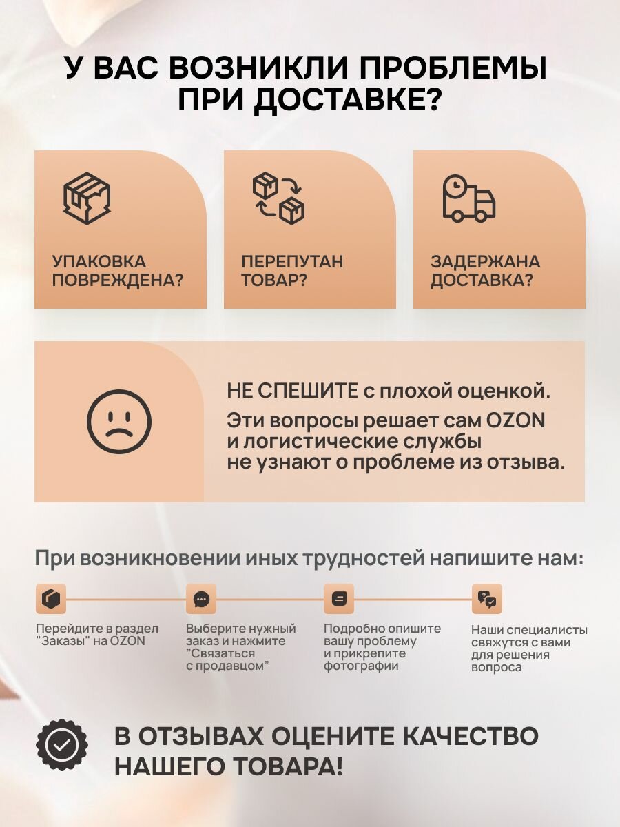 Охотничья камера HC-550A – 24 МП, Full HD 1080P, ИК-подсветка 30 м, датчик движения — фото 1