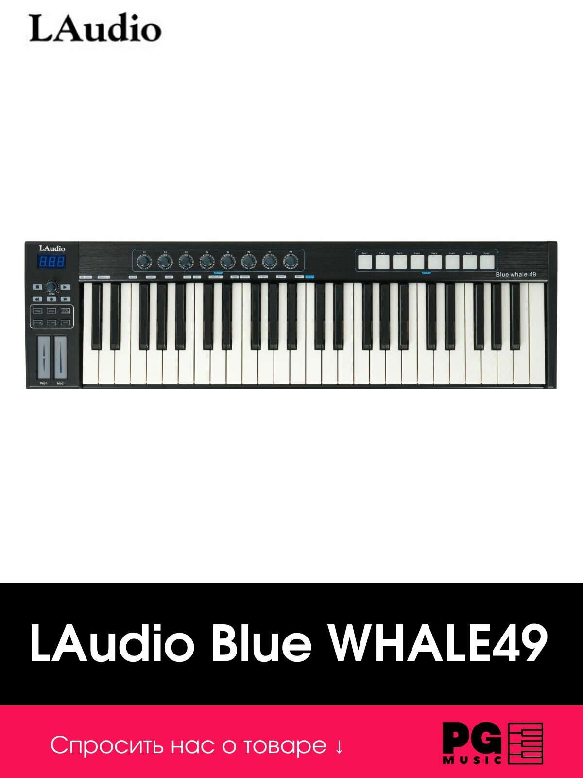 MIDI-клавиатура LАudio Blue-WHALE49