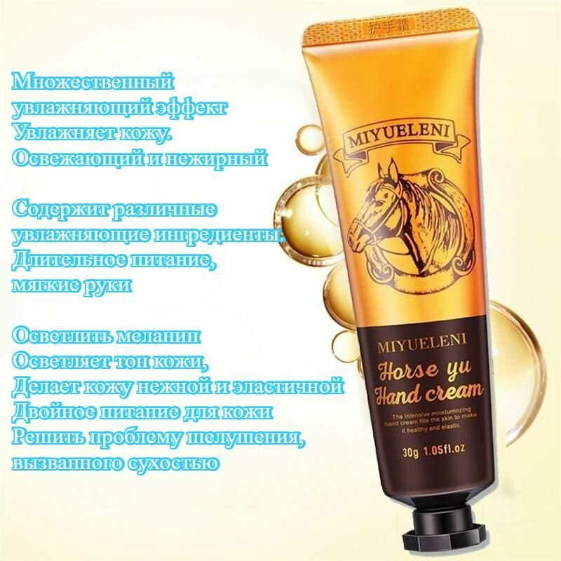 Сыворотка для ухода за кожей Антивозрастной уход, 30 мл