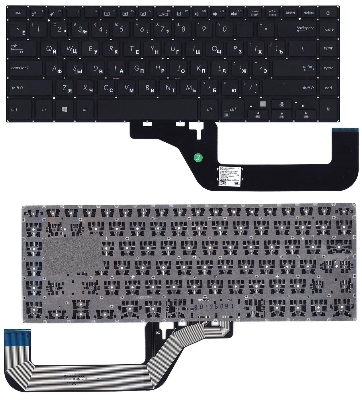 Клавиатура для ноутбука Asus VivoBook 15 X505BA X505 X505BP черная