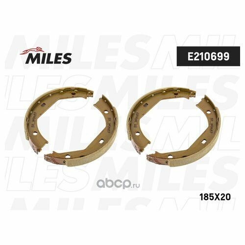 Колодки тормозные MILES E210699
