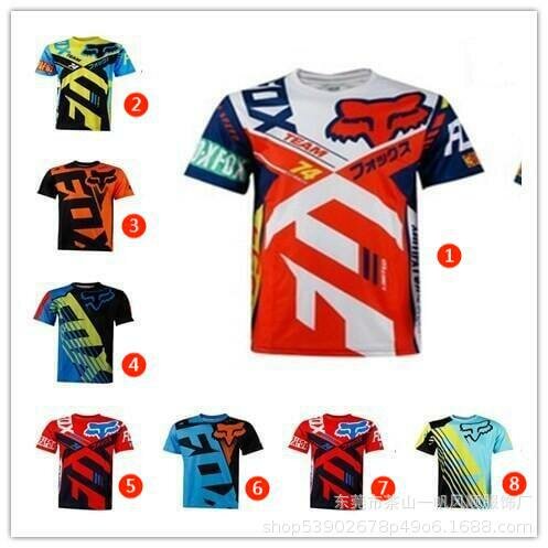 Костюм спортивный