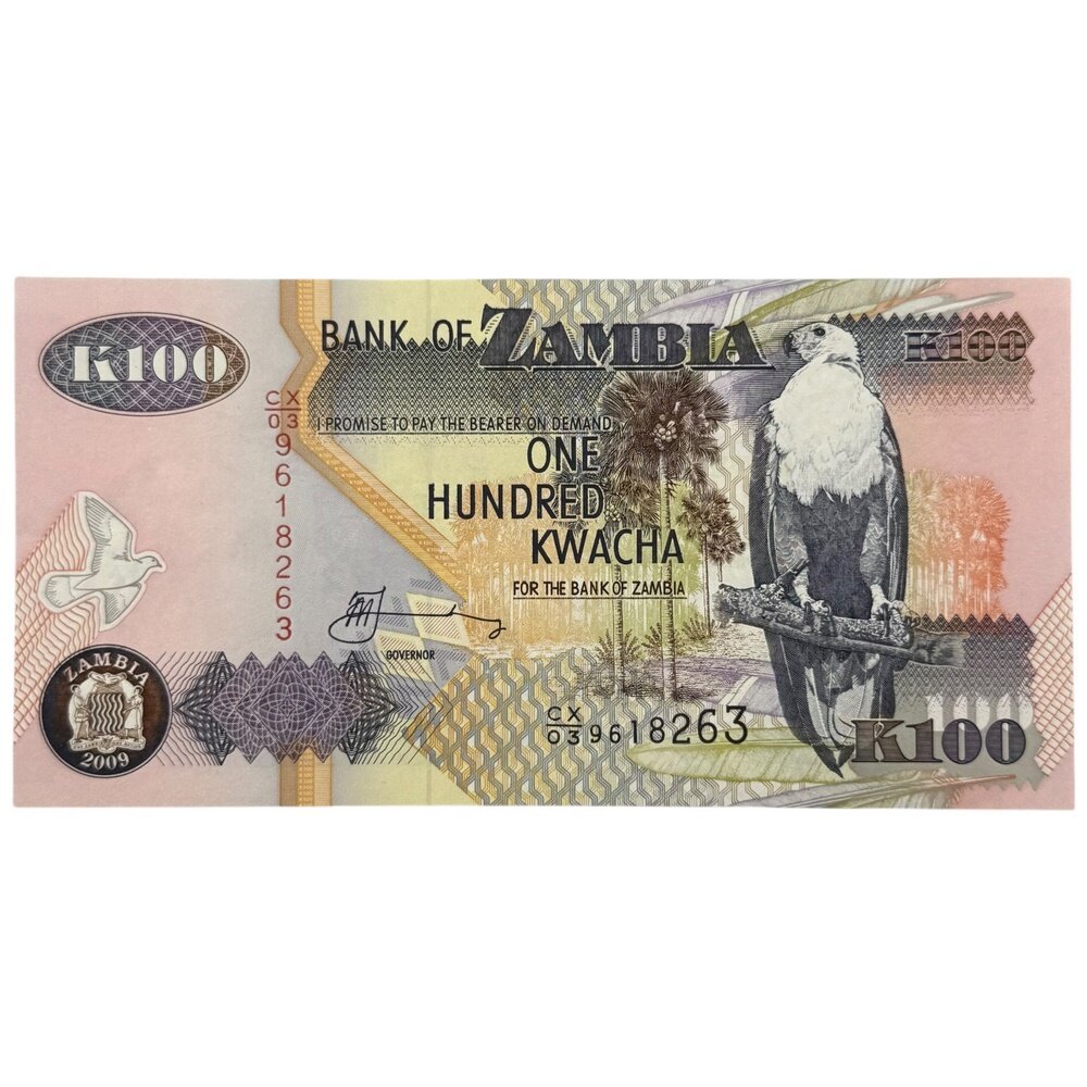 Замбия 100 квач 2009 г. (Серия CX-03)