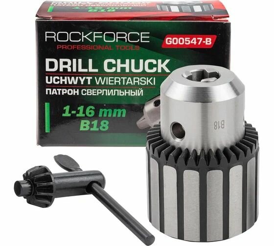 Патрон цанговый для дрели (1-16мм, B18) ROCKFORCE