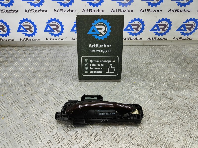 Б/У Ручка двери передней наружная левая Mercedes-Benz E-Класс W212 (E200) / Мерседес-Бенц E-Класс W212 (E200) 2.1 M651.925 2010