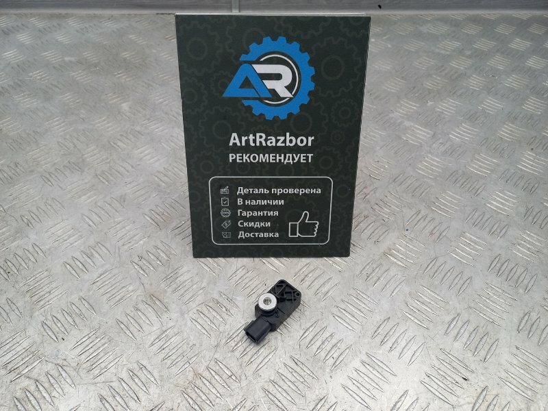 Б/У Датчик AIR BAG Renault Fluence / Рено Флюэнс 2.0 M4RJ714 137 Л.С 2013