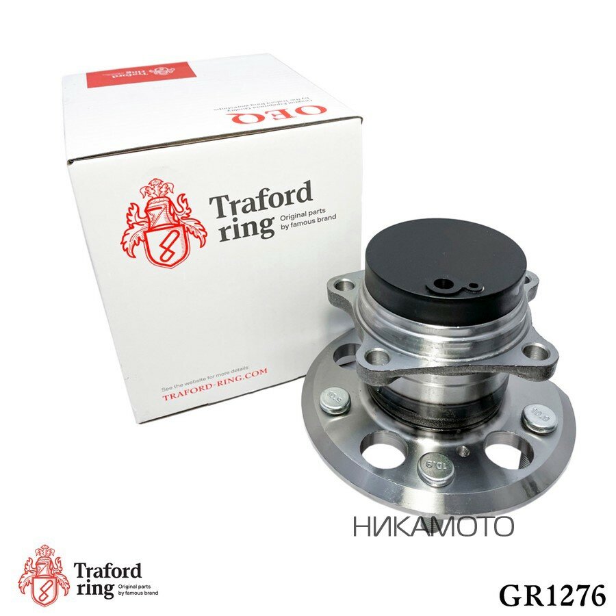 TRAFORD RING GR1276 Ступица Колеса, Chery Tiggo T11 (06-) без встроенного датч. ABS (задн. в сборе с подшип.)