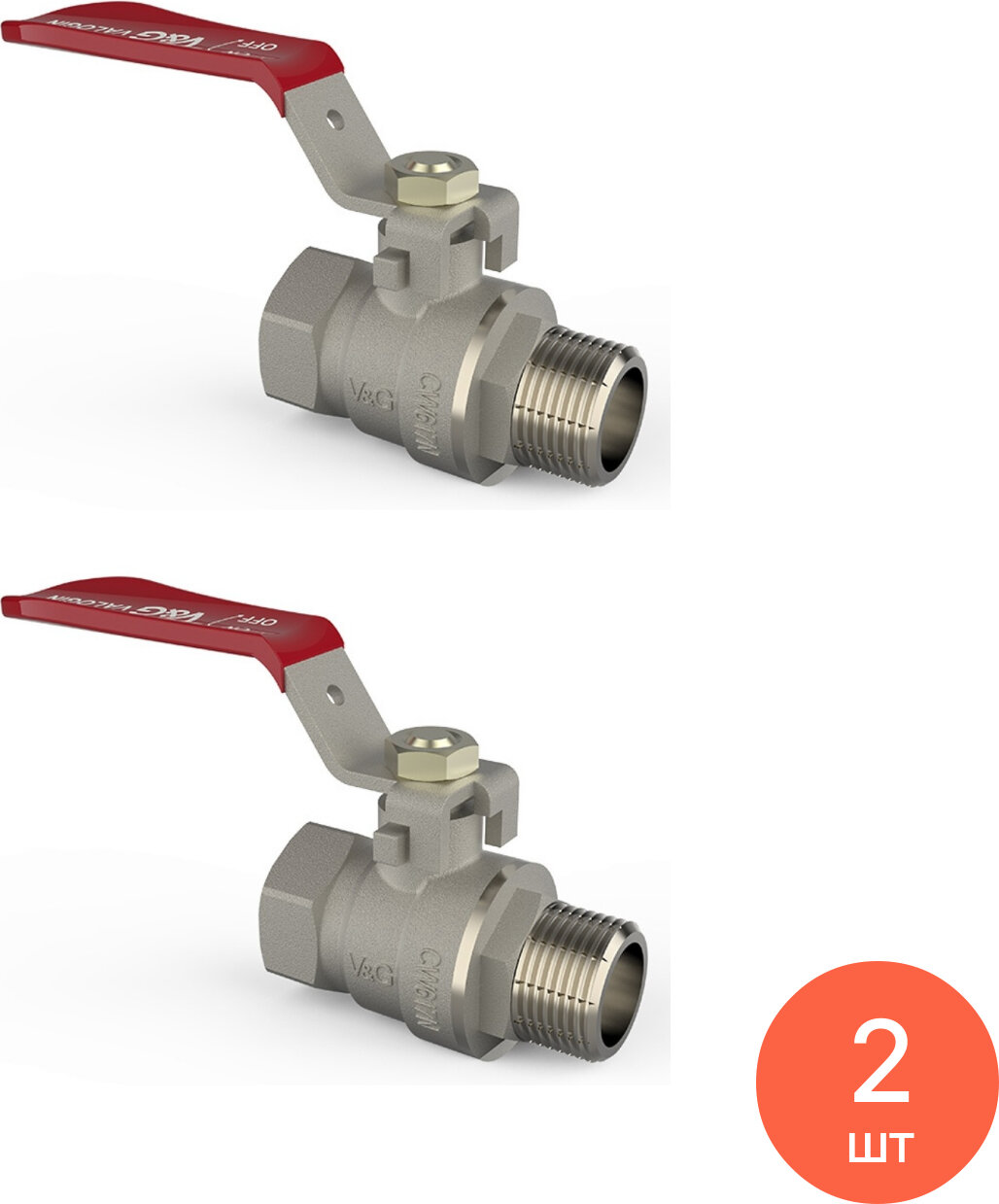 Кран шаровый для воды V&G / В&Г Optima прямой, ручка рычаг, латунь, цвет серый, резьба 1/2" / запорная арматура (комплект из 2 шт)