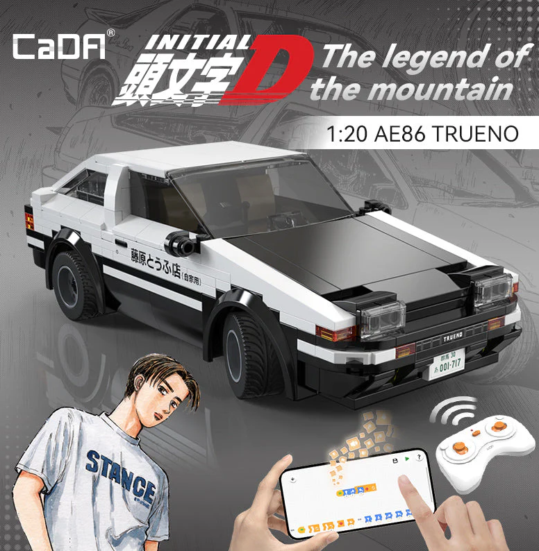 Конструктор CaDA Легендарная Машина AE86 TRUENO на Пульте Управления, Смартфон управление, масштаб 1:20, 320 деталей - C51086W