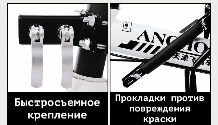 Детское велокресло переднее на раму с подножкой и защитой для ребенка до 30 кг удобное и безопасное сиденье для велосипеда