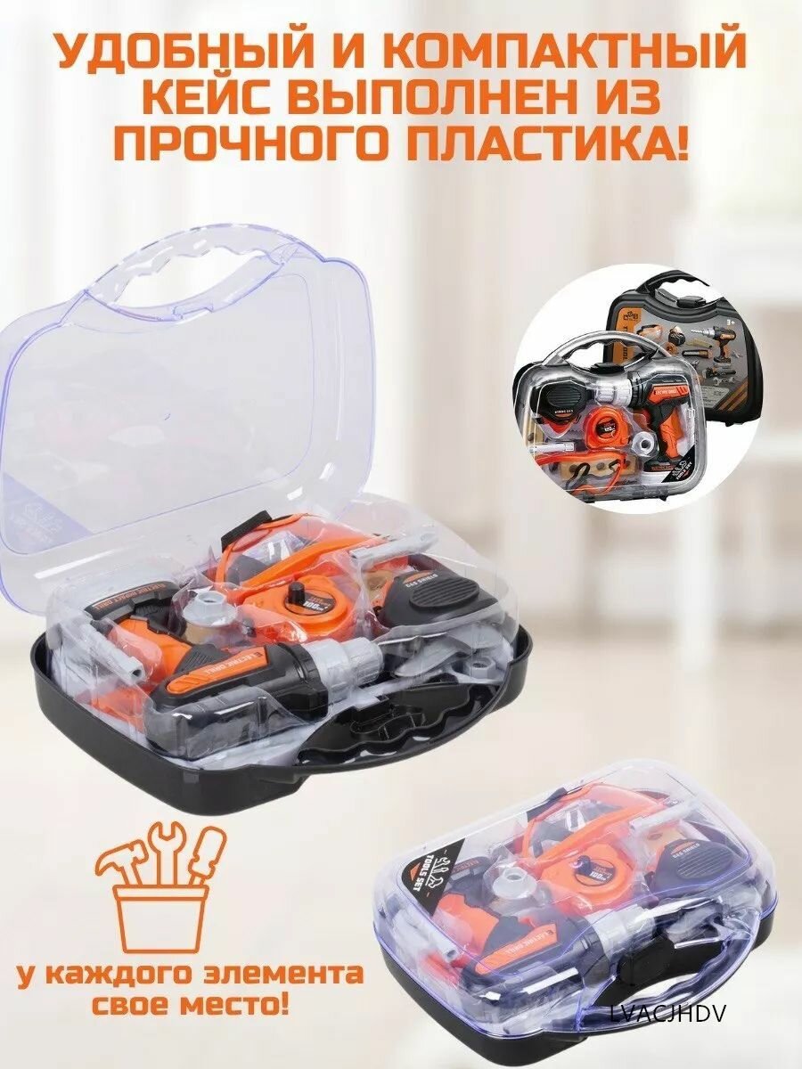 Развивающий центр — фото 1