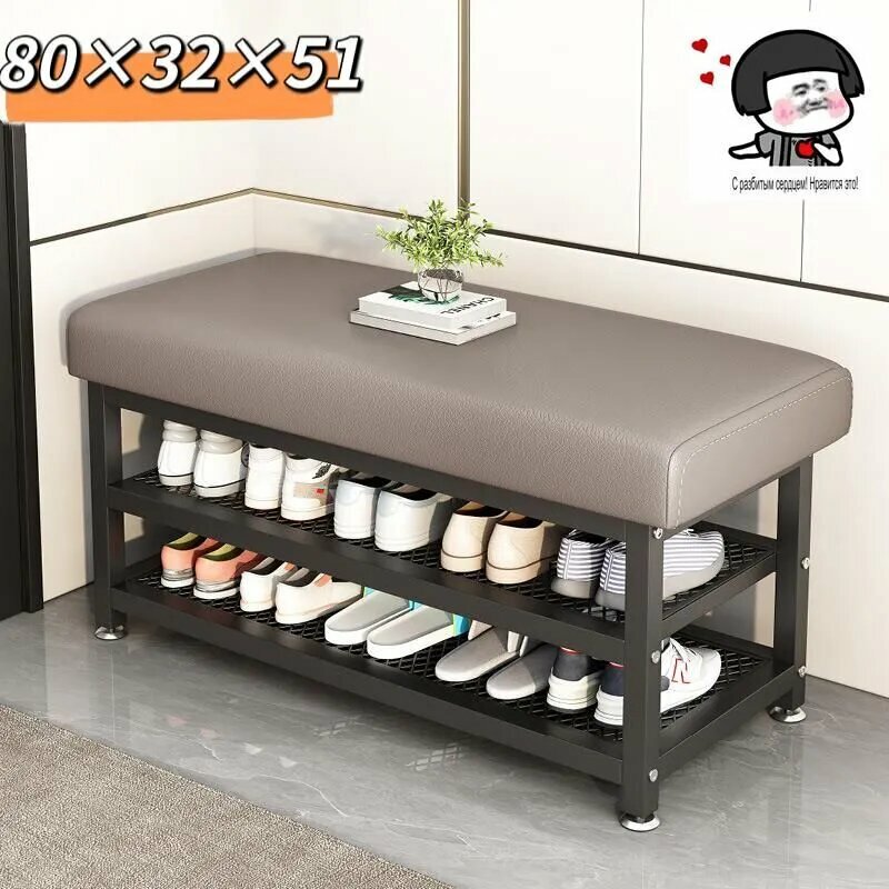 Обувница "Лофт", металл, с сиденьем, серая, 80 см x 32 см x 51см