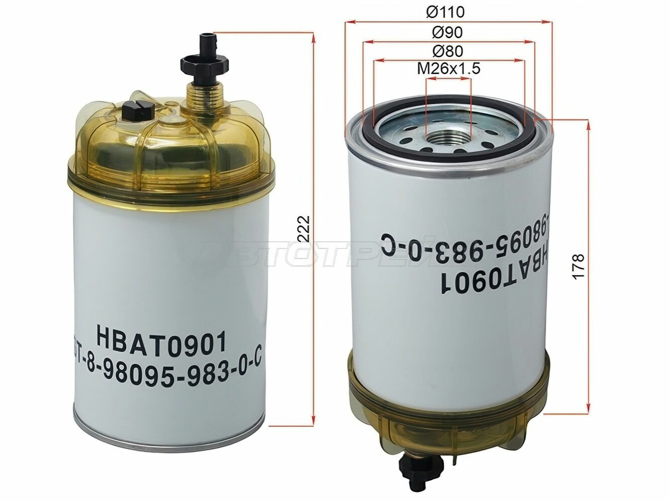 Фильтр топливный грубой очистки с колбой для Вольво 740, 940, 960, S90, V90 арт ST8980959830C SAT