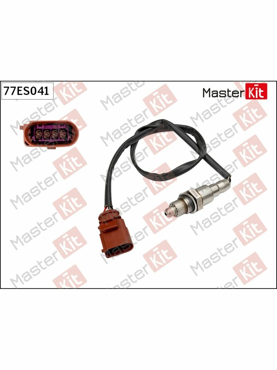 Датчик кислорода (лямбда-зонд) MasterKit 77ES041 для а/м AUDI A3, SEAT Ibiza, SKODA Fabia, Volkswagen Golf