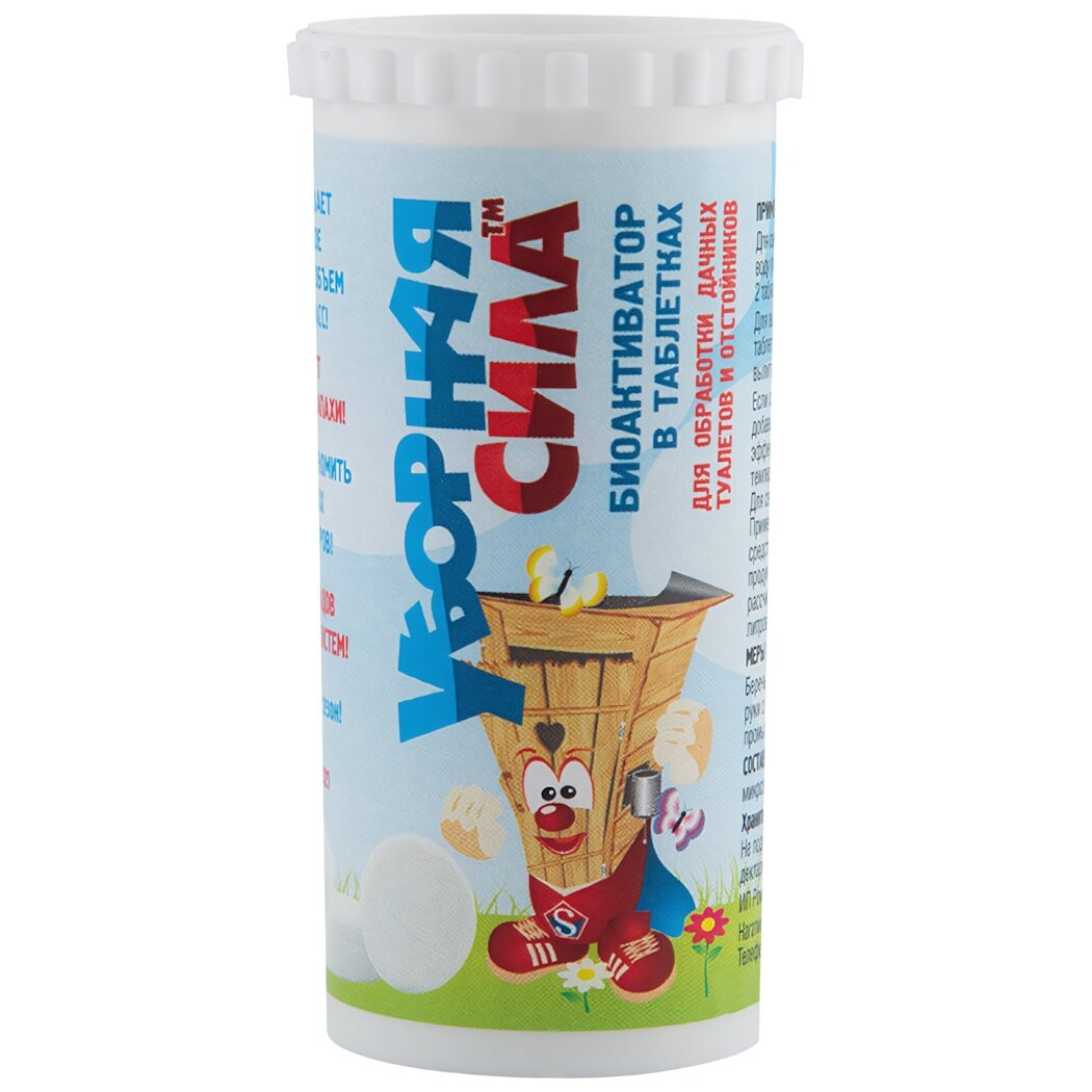 Биоактиватор для туалетов и септиков «Удобрительная сила», 7 таблеток по 5г, устранение запаха, биосостав с бактериями