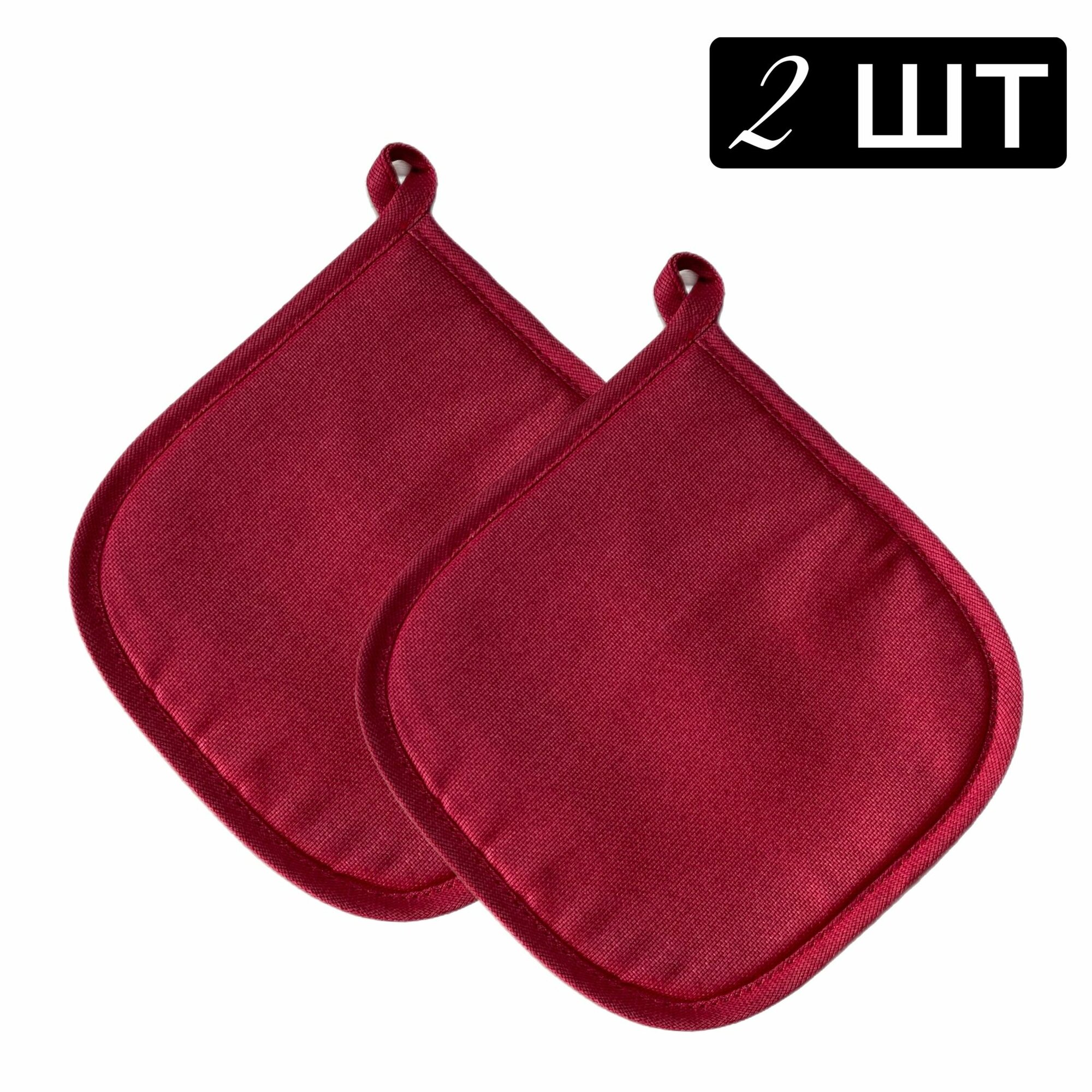 Прихватка кухонная Хаски Home , 2 шт, Рогожка, Красная