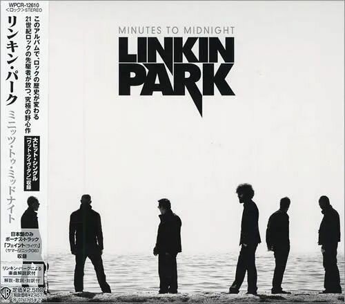 Linkin Park. Minutes To Midnight (Digipak, Japan, Warner Bros. Records, WPCR-12610, 2007, импортный компакт-диск) CD