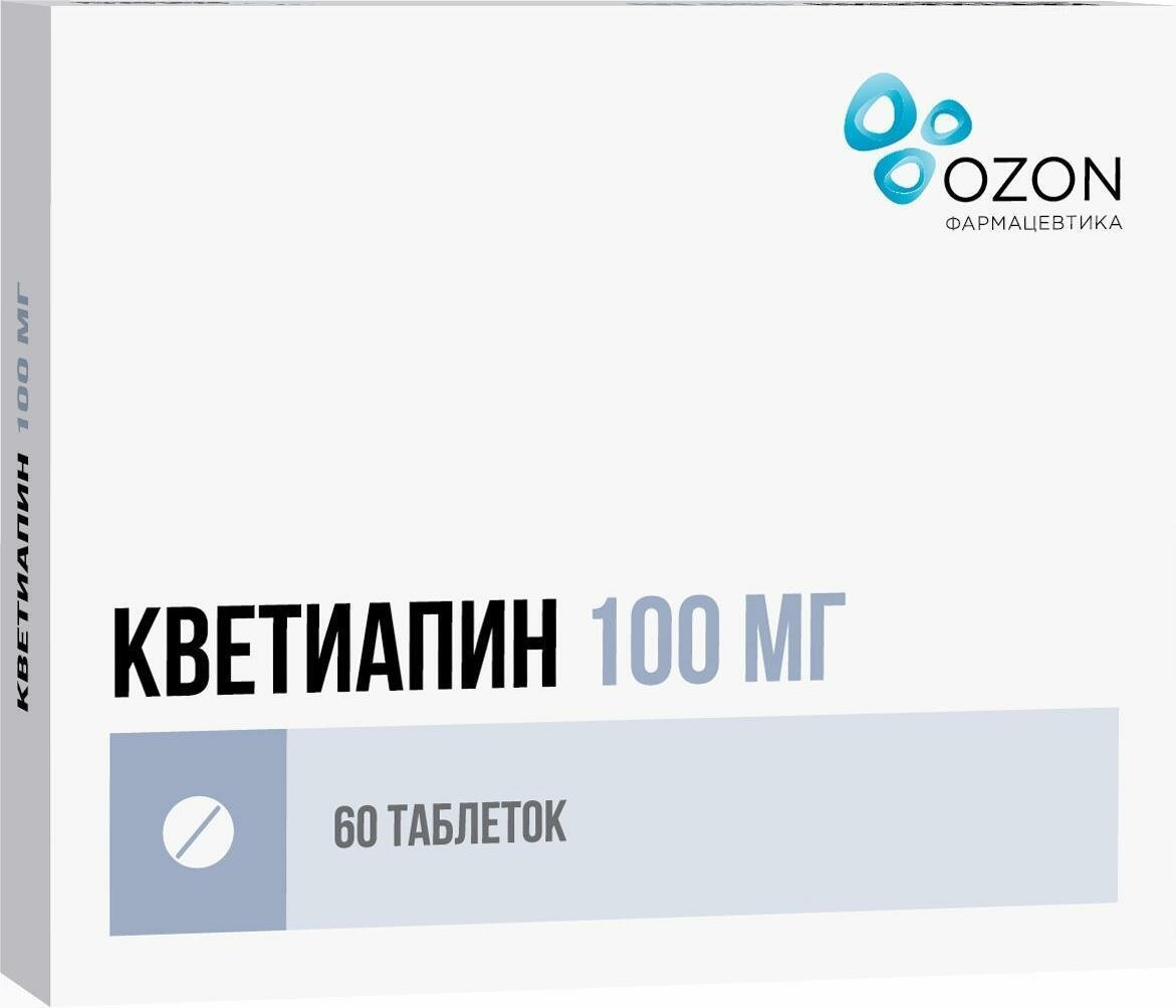 Кветиапин, таблетки покрытые пленочной оболочкой 100 мг, 60 шт.