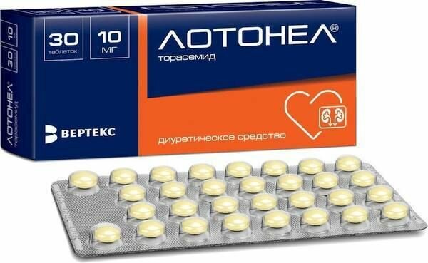Лотонел, таблетки 10 мг, 30 шт.