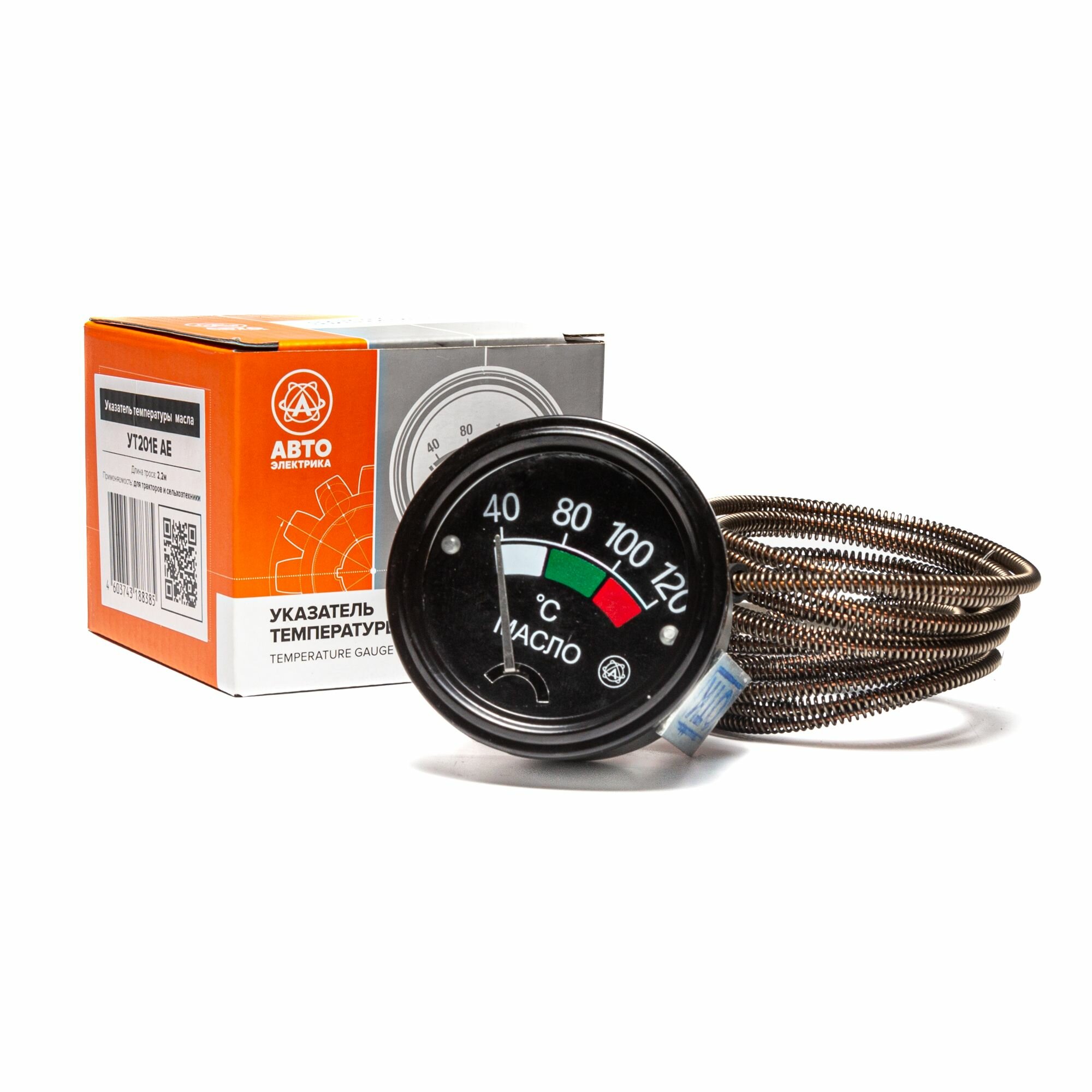 Указатель температуры масла 12/24В, 40-120С, с датчиком, для МТЗ 1221, 100, 922 1005 90 92 821 921 826 1025 923 952 822 80 мстз 82 570 900 920 950 арт 201AE АвтоЭлектрика