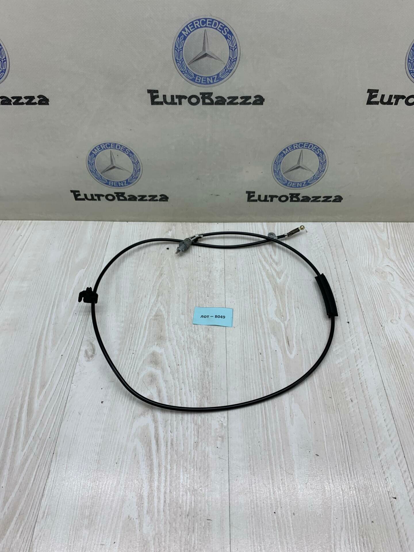 Трос блокировки кулисы Mercedes W210 A2102670264