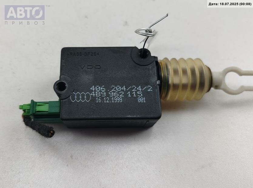 Активатор (привод) замка багажника Audi A6 C5 (1997-2005)