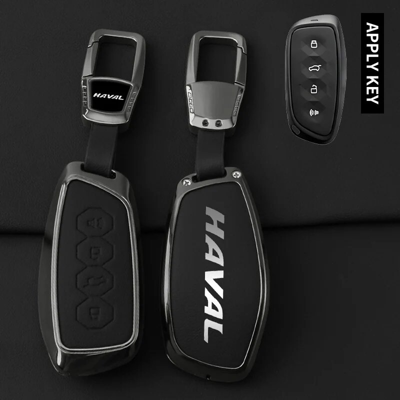 Чехол для ключа Haval черный, цинковый сплав