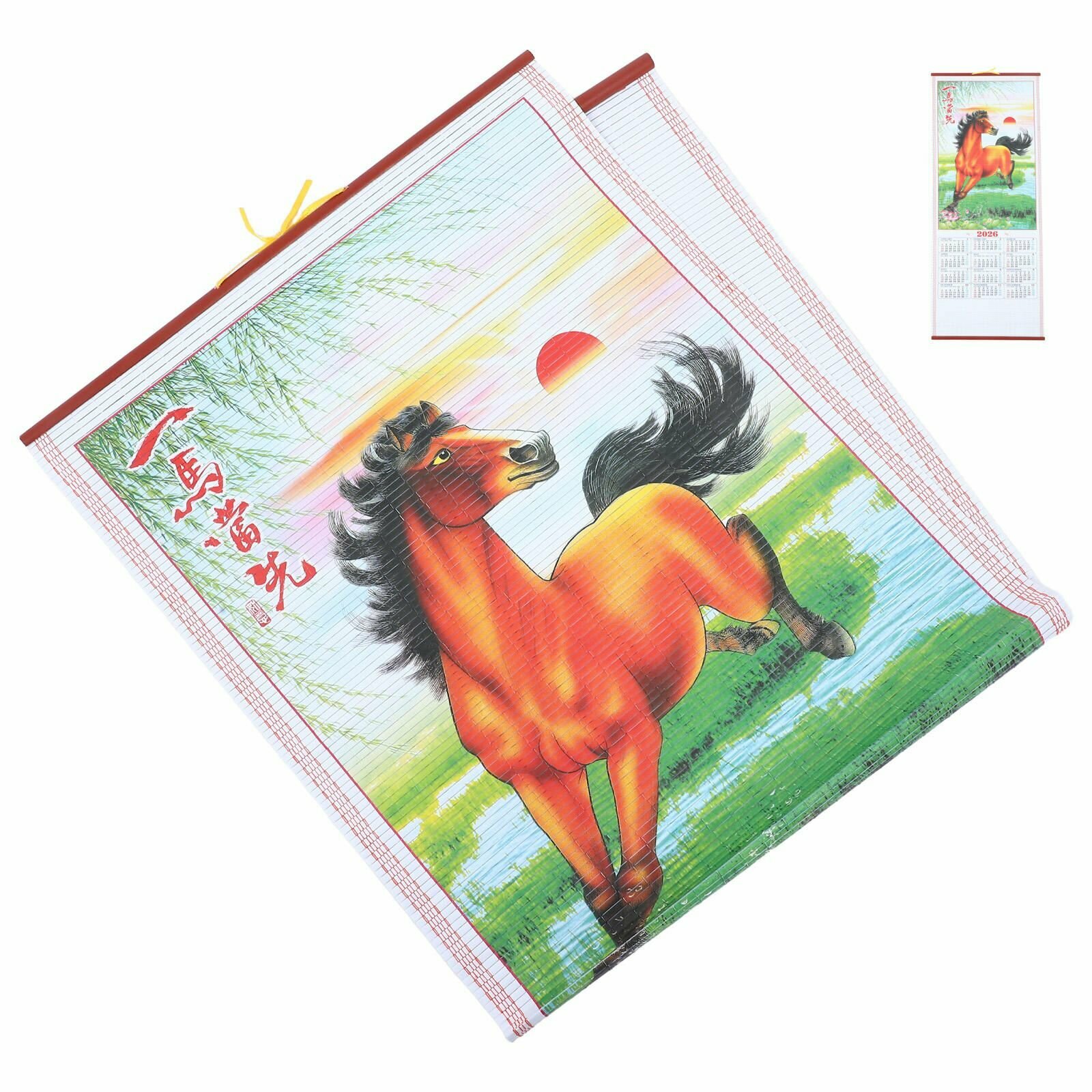 Настенный Календарь Свиток, Бумажный, Для Гостиной, Традиционный Китайский Стиль, 1 Комплект