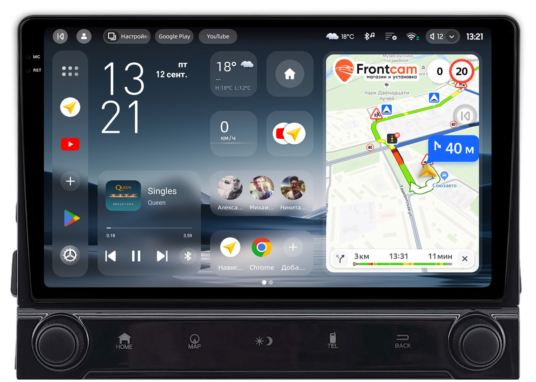 Штатная магнитола Honda UR-V, Avancier 2 2016-2026 Teyes CC4 2K 6/64 9.5" RM-9-2144 Android 14 (4G-SIM, DSP, QLed, AI)