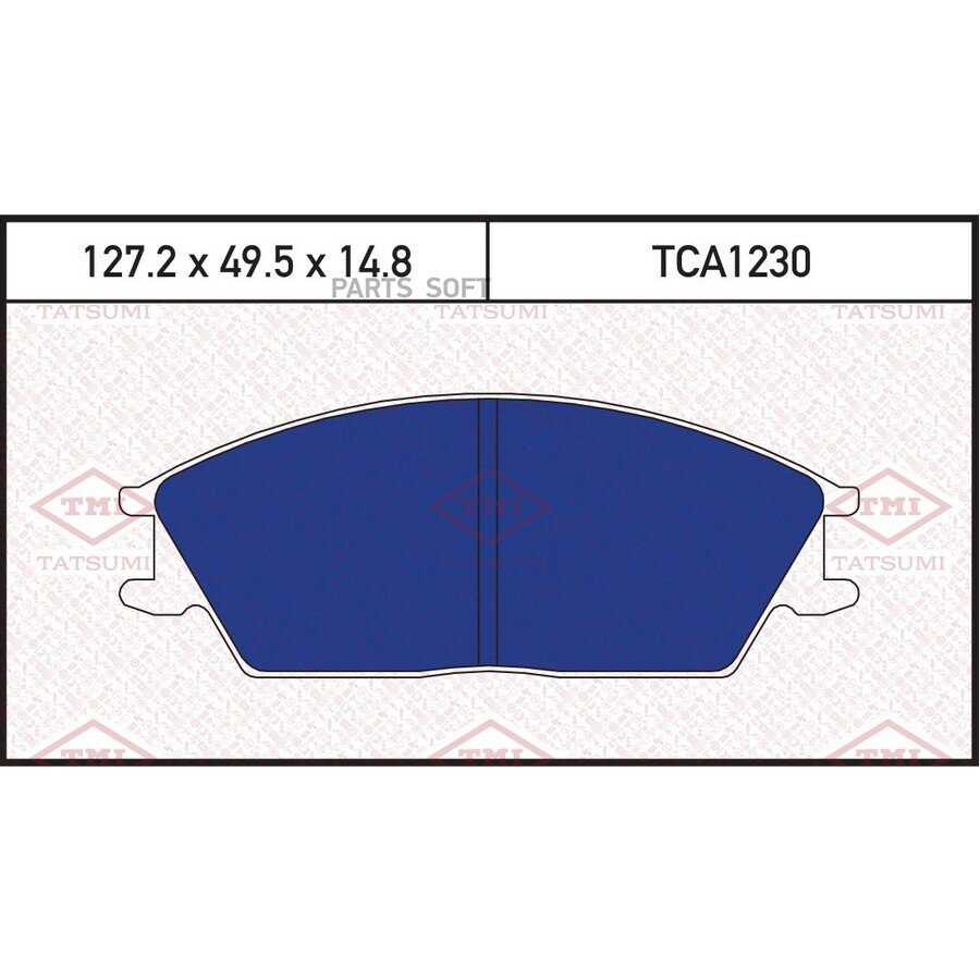 TATSUMI Колодки тормозные дисковые передние