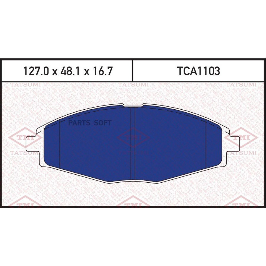 TATSUMI Колодки тормозные дисковые передние