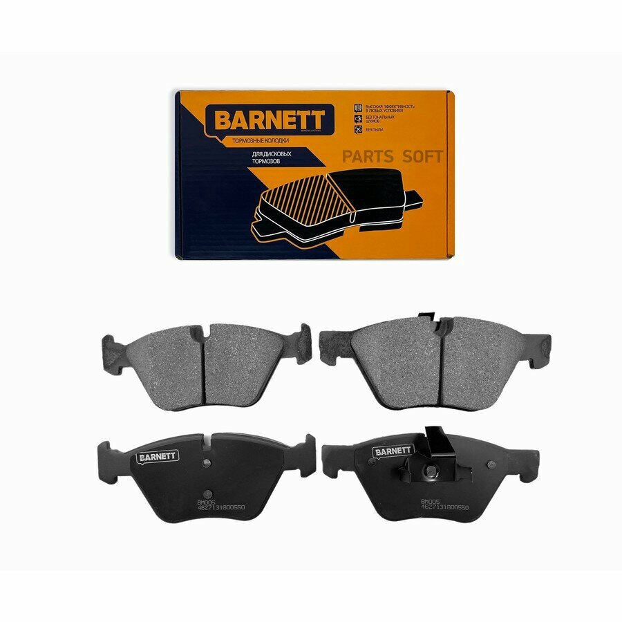 BARNETT Комплект передних тормозных колодок, дисковый тормоз
