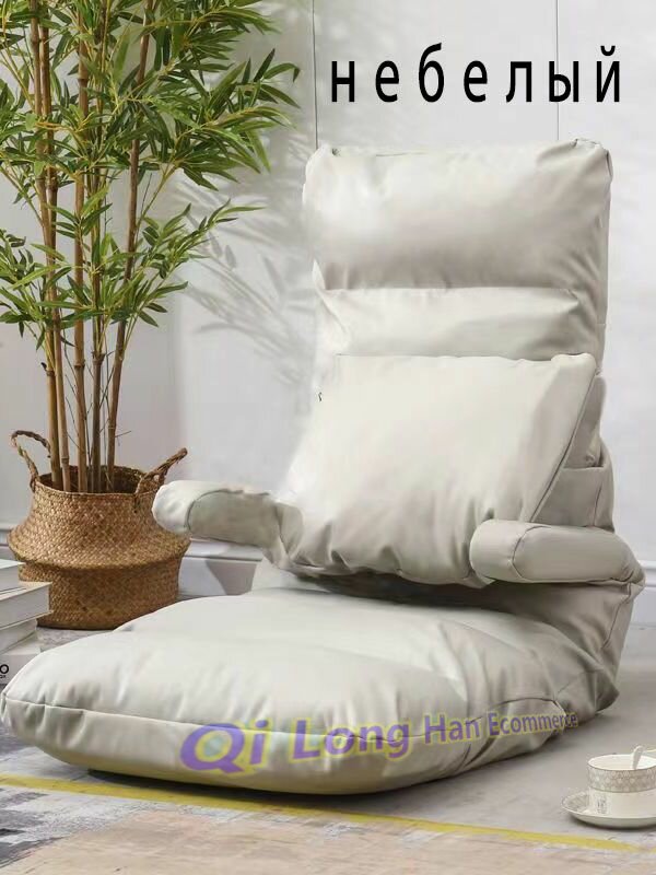 Складная подушка для эркера со встроенной спинкой, диван-мешок на уровне пола