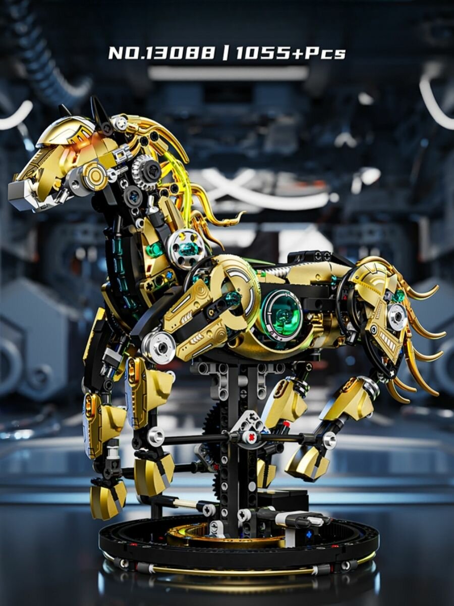 Сборная модель конструктора - Полумеханический Скакун